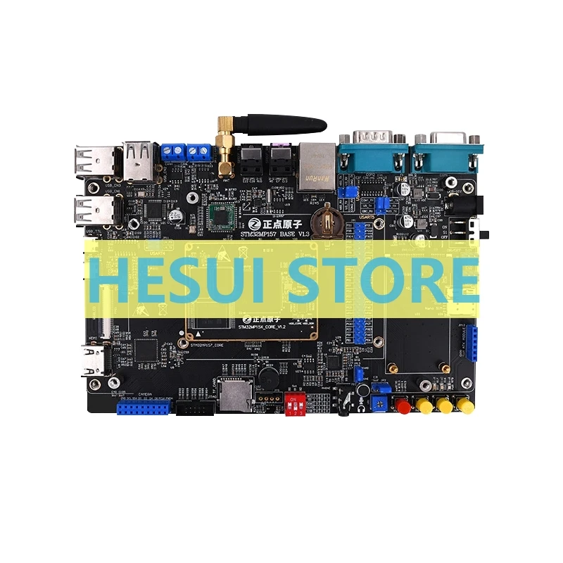 Store Home Products Feedback