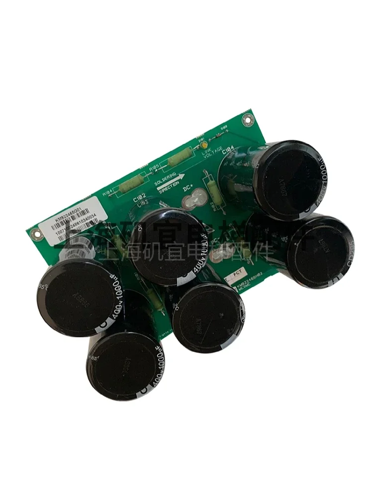Frequency-Converter-KDLA4-Board-drive-Module-KM922465G01-KM922466H02.jpg