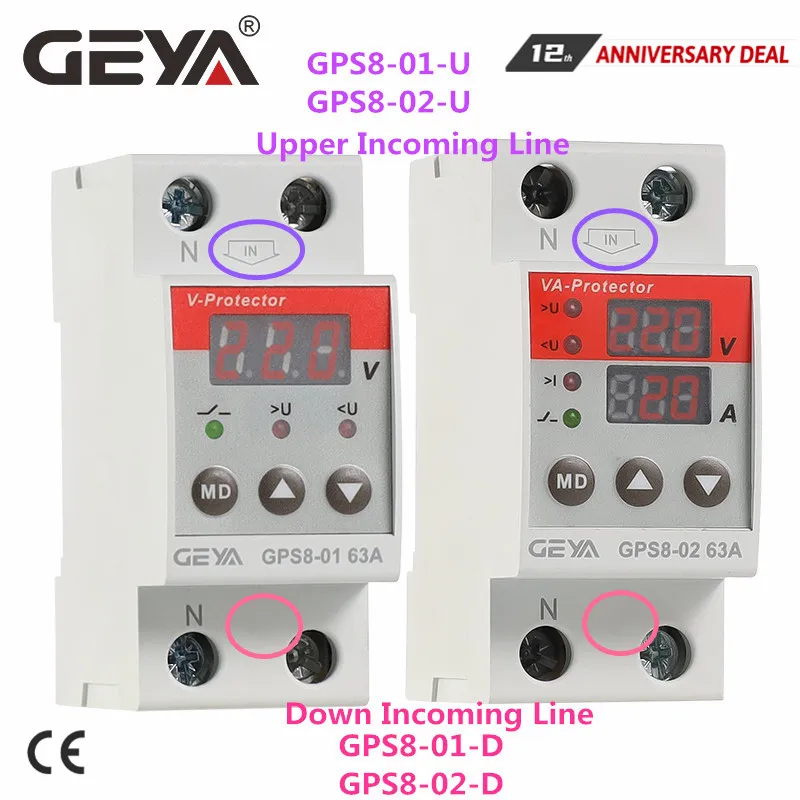 Geya Gps8 Digital Over Current Protector Over Voltage Under Voltage ...