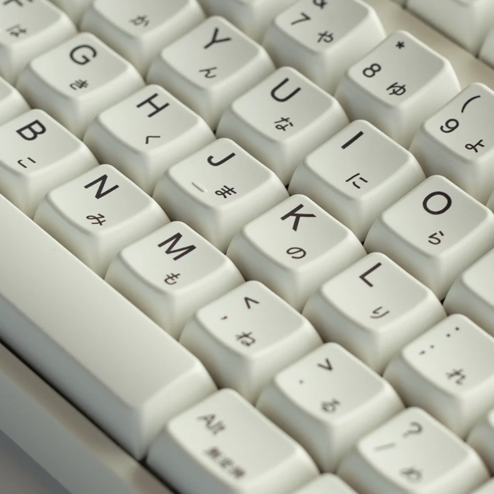 Simple-White-MDA-Keycaps-PBT-126-Keys-with-DIY-Japanese-Letters-for-60 ...
