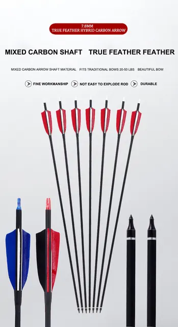 Carbon Arrow Explode Hand