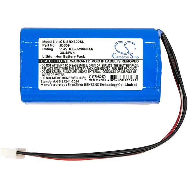 Cameron-Sino-5200mAh-Battery-For-Sony-SRS-X30-SRS-XB3-SRS-XB30-ID659 ...