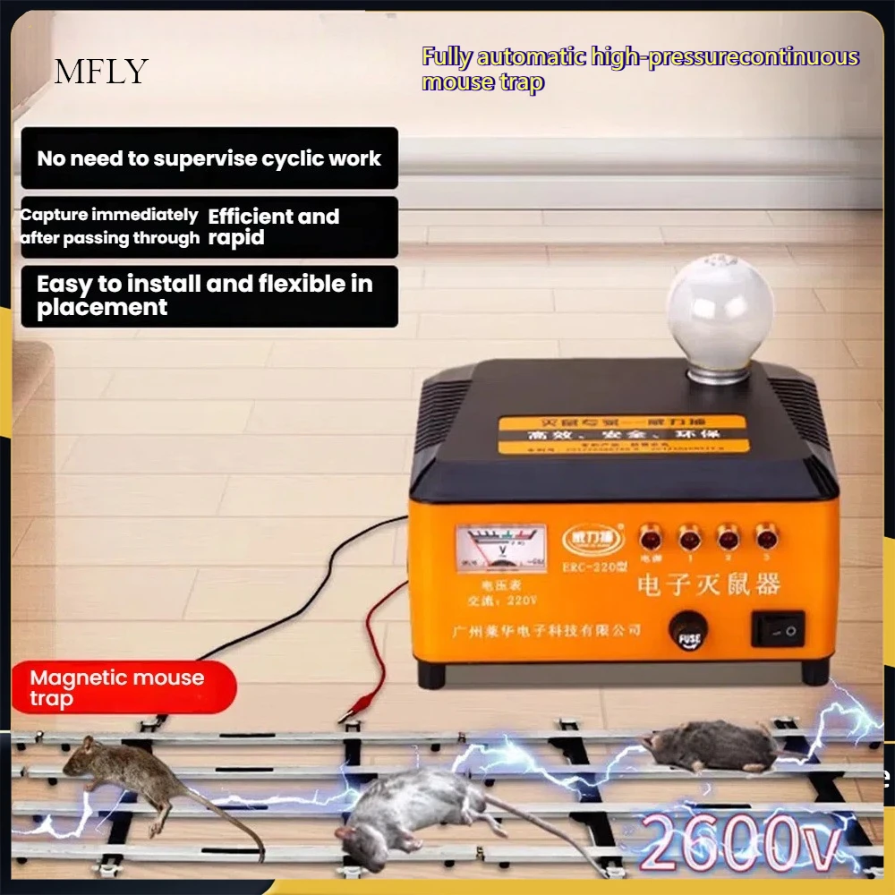Electronic Rat Trap Mice Mouse Rodent Killer Electric Shock High ...