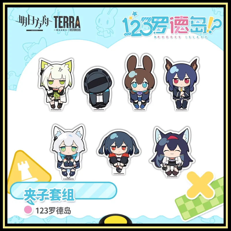 Arknights-action-figure-model-Peripheral-products-Acrylic-Clamp-set ...