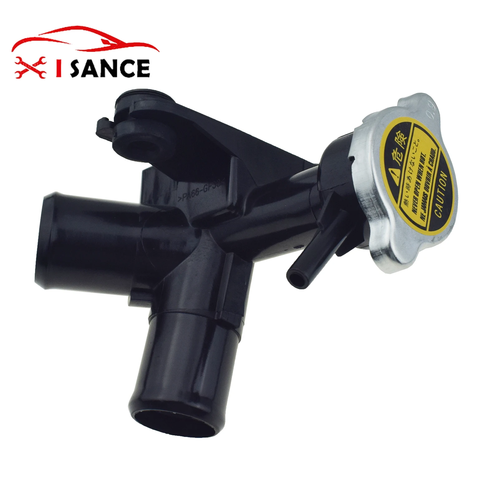 ISANCE-Cuello-de-relleno-de-refrigerante-para-radiador-accesorio-con ...
