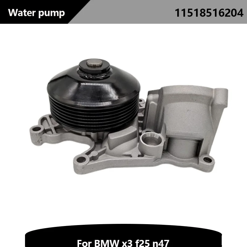 11518516204-11517810833-Auto-Car-Engine-Cooling-Water-Pump-For-BMW-x3 ...