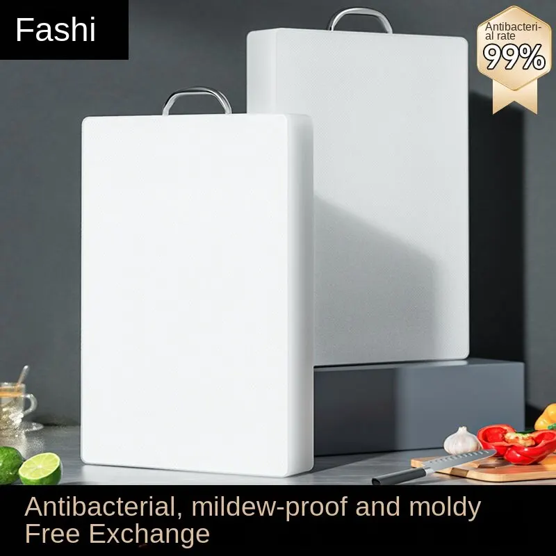 주방 식품 등급 PE 도마, 두꺼운 스티커 보드, 몰드 방지 케이스 보드, 미끄럼 방지 양면 절단 야채