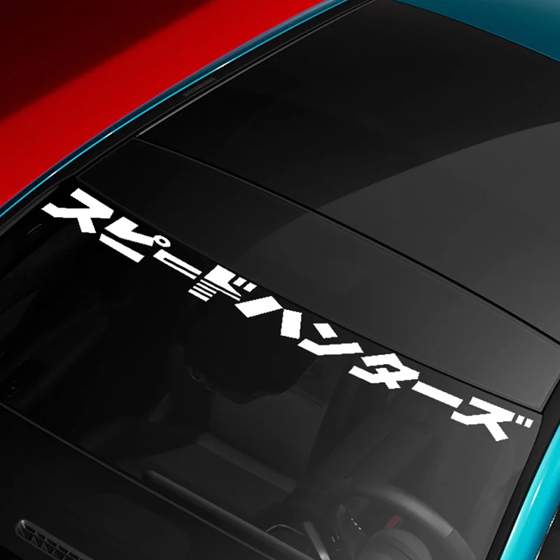 Japanese-JDM-Speed-Hunters-Car-Stickers-for-Front-and-Rear-Windshield ...