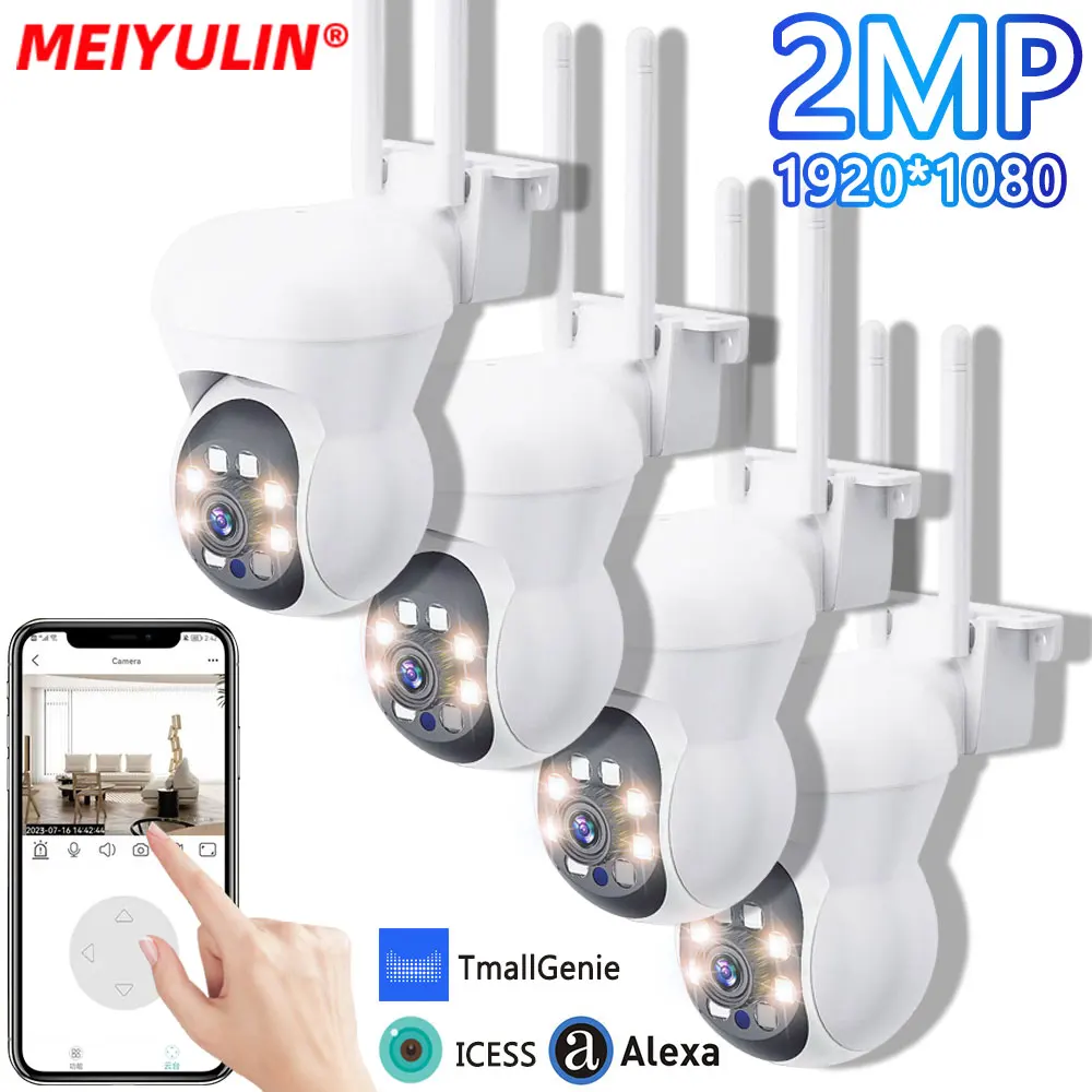 4PCS-PTZ-Wifi-Survalance-Camera-Outdoor-Wireless-Security-Camera-IP ...