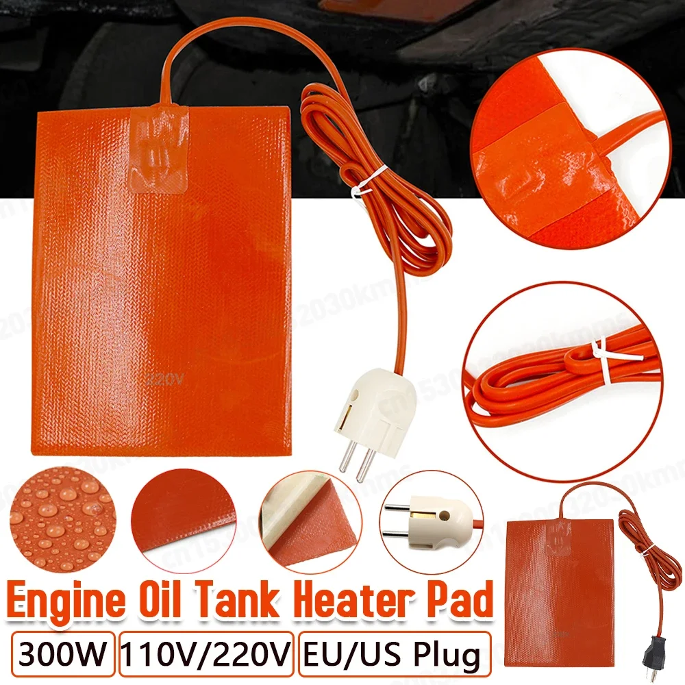 110V 220V 300W Flexible Waterproof Silicon Pad 15x20cm Wire Heater Car ...