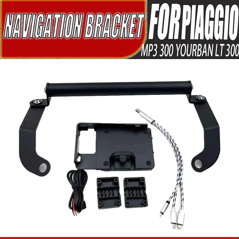 Motorcycle-Smartphone-GPS-Mount-Holder-Navigation-Bracket-For-PIAGGIO ...