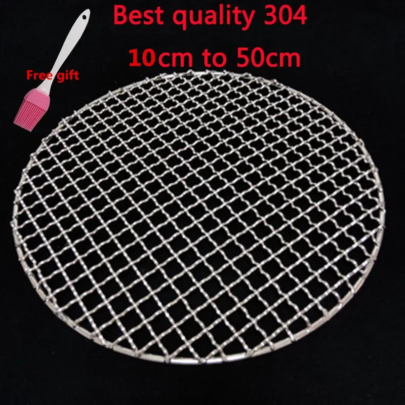 304-Stainless-Steel-round-BBQ-net-Grill-Mesh-Roast-Nets-Bacon-Grill ...