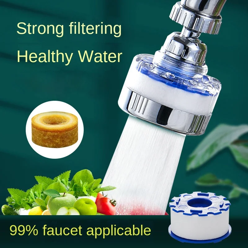 360-Rotating-Faucet-Filter-Kitchen-Chlorine-Removal-Tap-Aerator-Anti ...