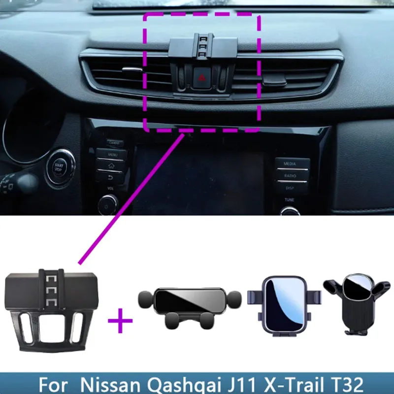 Car-Phone-Holder-For-Nissan-Qashqai-J11-X-Trail-T32-2015-2016-2021 ...