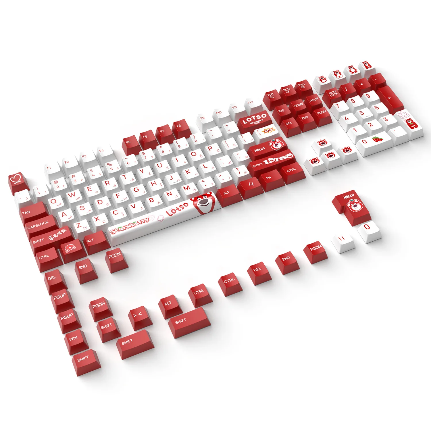 Arabic Language Layout Keycap for Mechanical Keyboard Compatible with ...