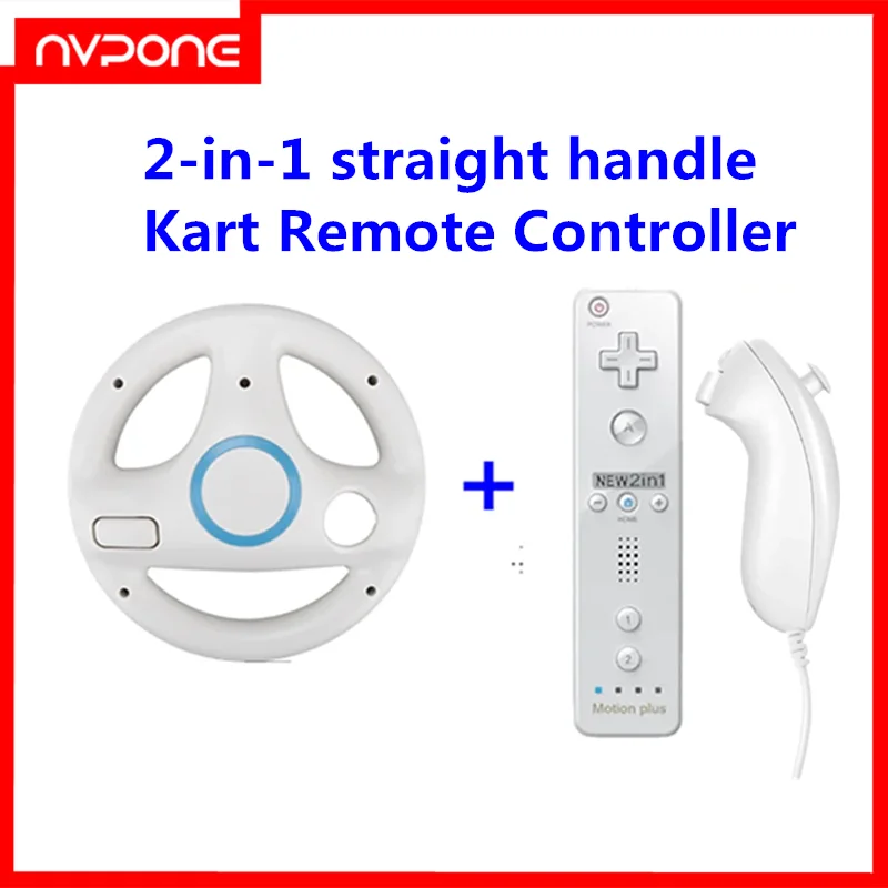 1pair Wii 2-in-1 straight handle to Kart Remote Controller Gamepad ...