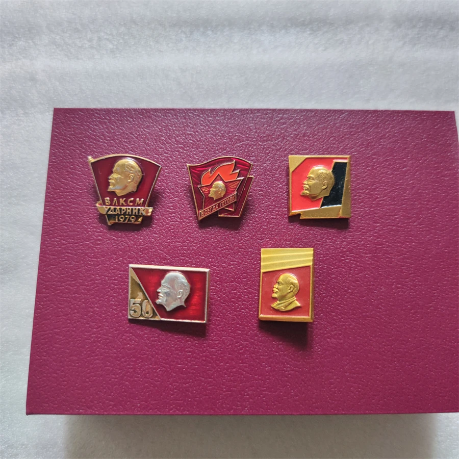 Lenin Portrait Hero City Character Honorary Red Banner Badge Soviet ...