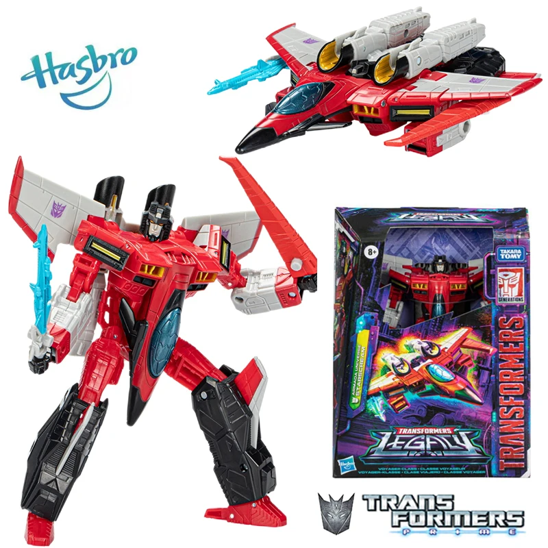 Starscream Transformers Armada
