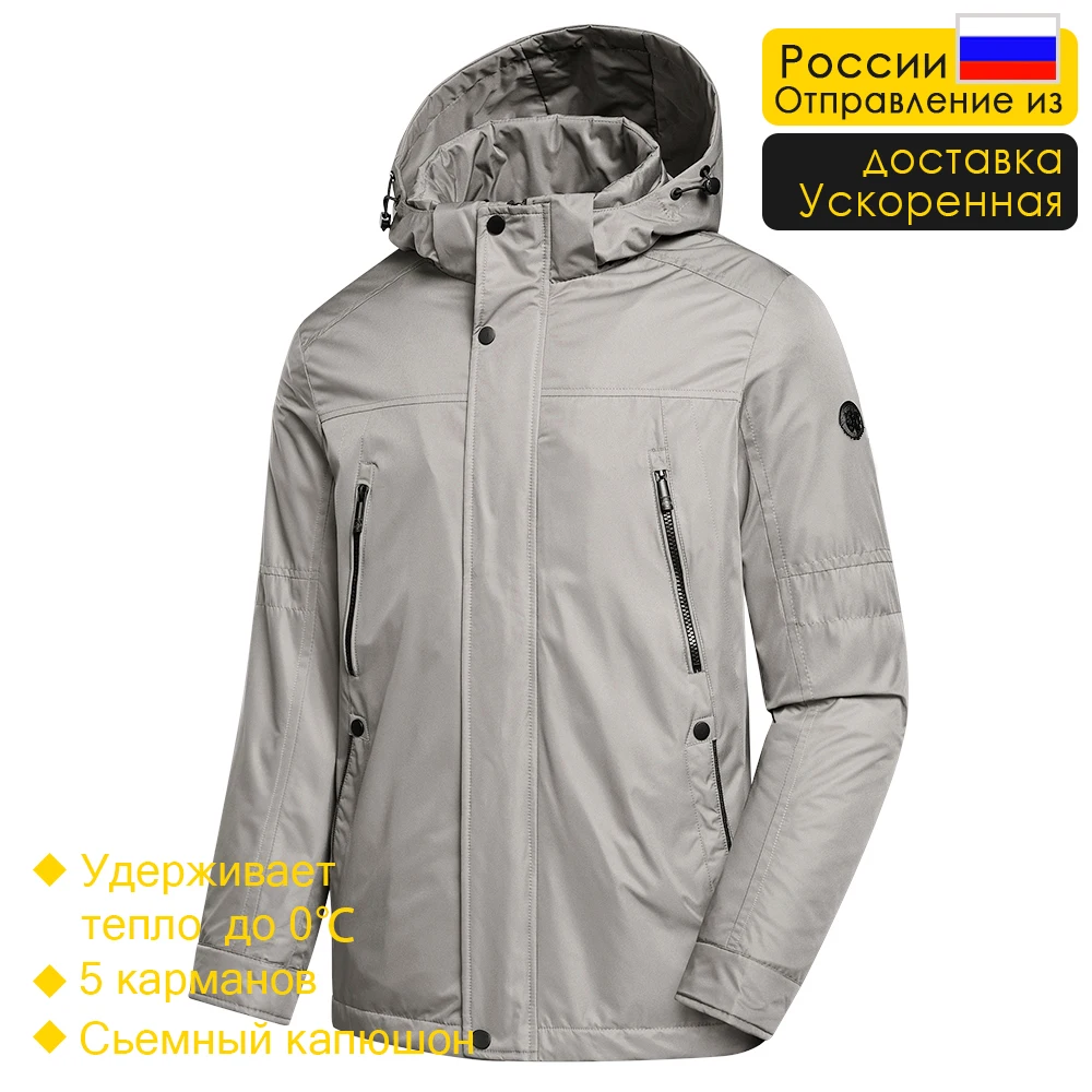 Men 2022 Spring Brand New Long Casual Thick Warm Quilted Hood Jacket ...