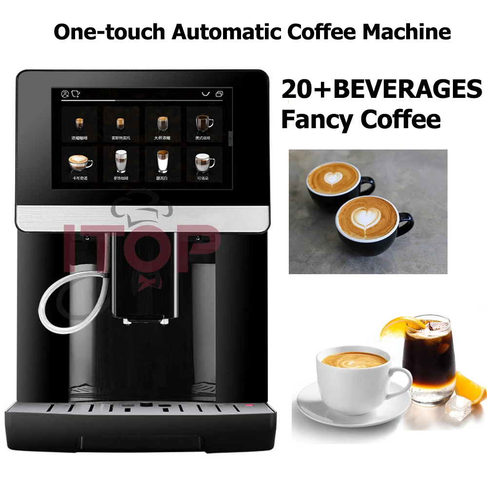 Automatic Latte Espresso Machine | One Touch Automatic Coffee Maker ...