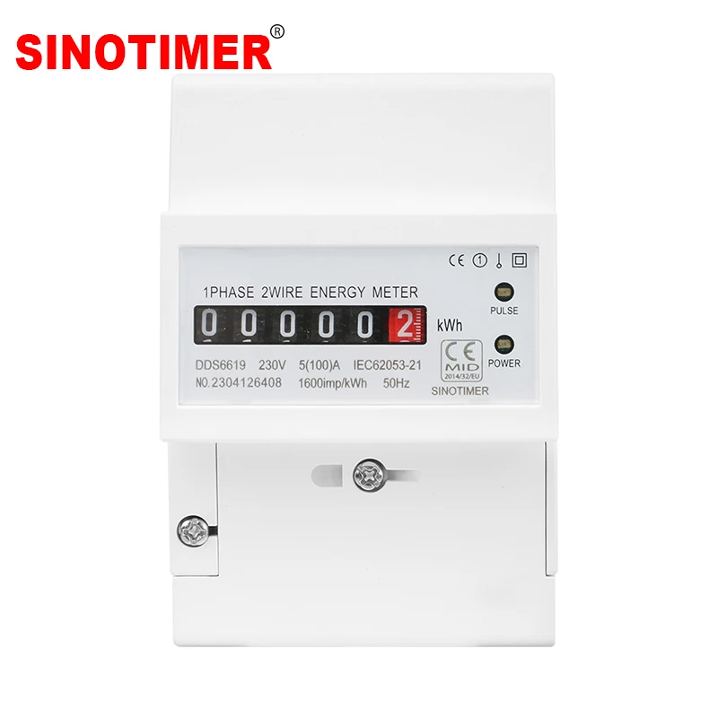 Household-Electrical-Din-Rail-Single-Phase-Energy-Meter-AC-220V-100A ...