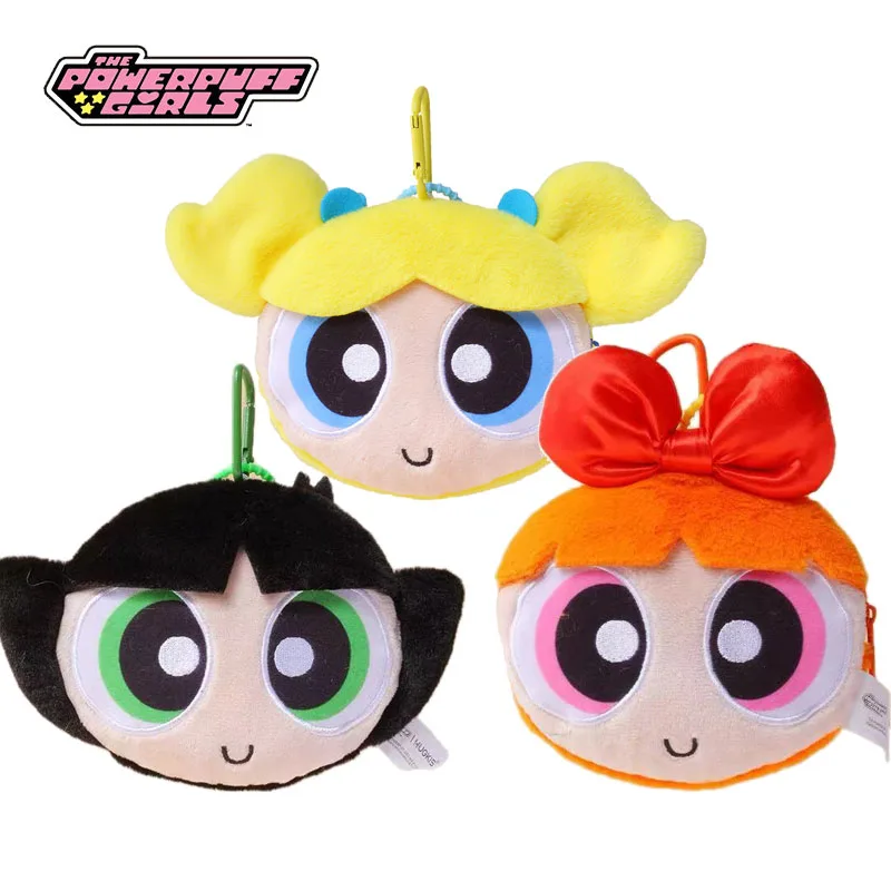 Original 13cm Plush Purses Powerpuff Girls Small Hanging Bag Cute ...