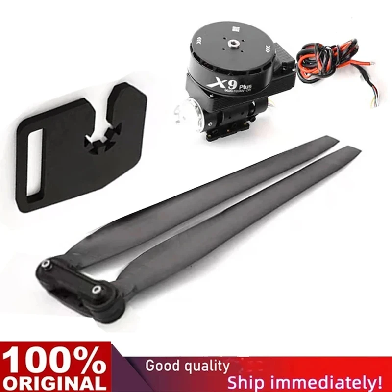 Brand-new-X9-Plus-14S-Power-System-Maximum-Load-15kg-for-DIY-20L-25L ...