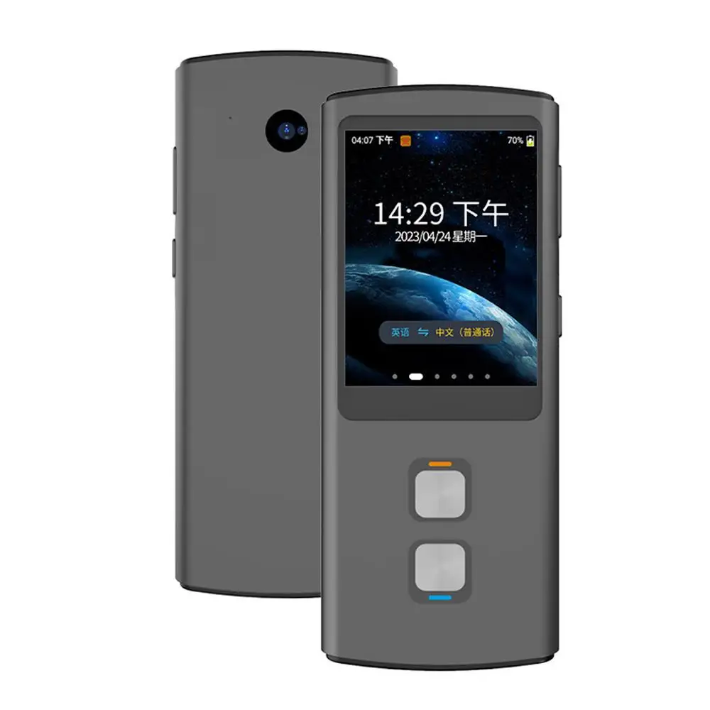 T17 Smart wifi Translator Arabic accurate offline speech translator ...