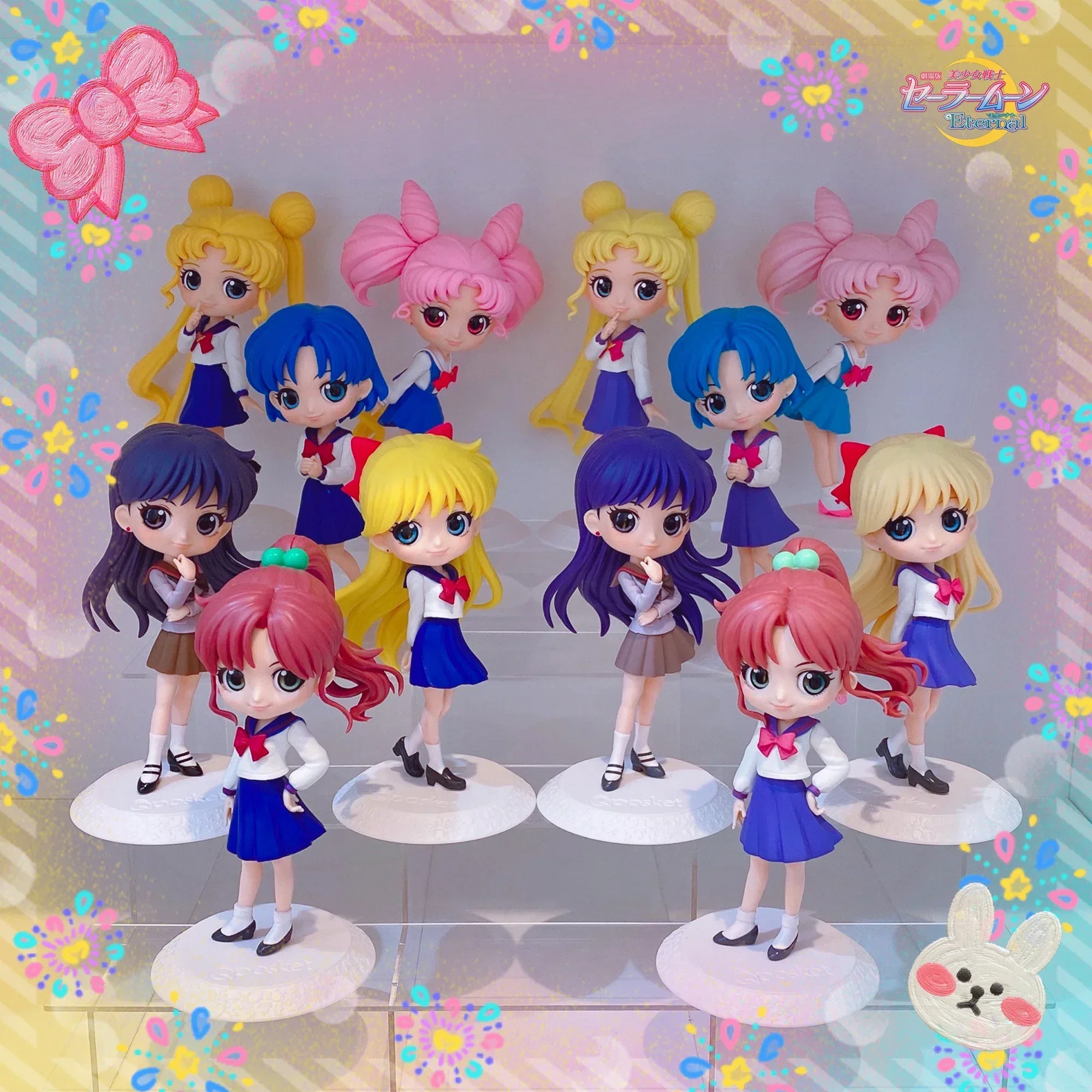 Bandai-Genuine-Sailor-Moon-Model-Qposket-New-Toys-Super-Kaiou-Michiru ...