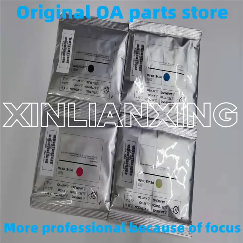 CMYK-Developer-Unit-Powder-For-Canon-imagePRESS-C60-C600-C650-C700-C710 ...