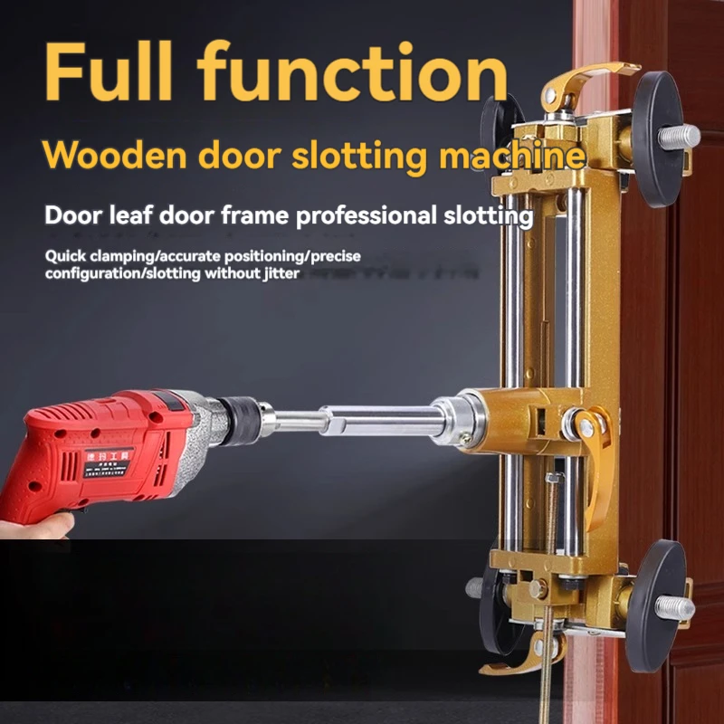 Door Frame Cover Wooden Household Hole Opener Slotting Machine Lock ...