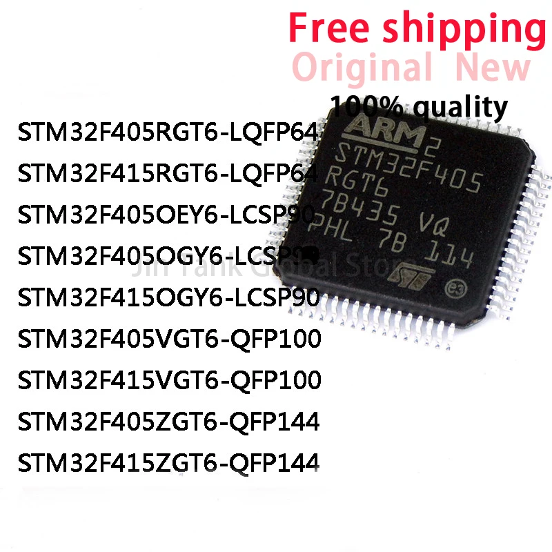 STM32F405RGT6-STM32F405OGY6-STM32F405VGT6-STM32F405ZGT6-STM32F415RGT6-STM32F415OGY6 ...