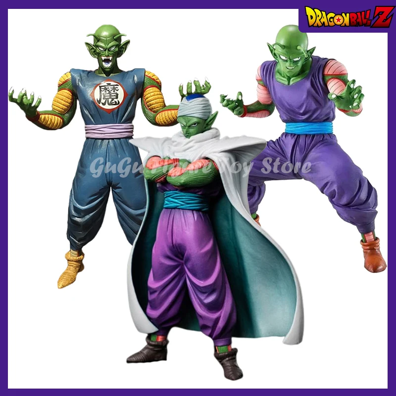 Figuras de acción de Dragon Ball Z, Piccolo Jr, rey de PVC, estatua de ...