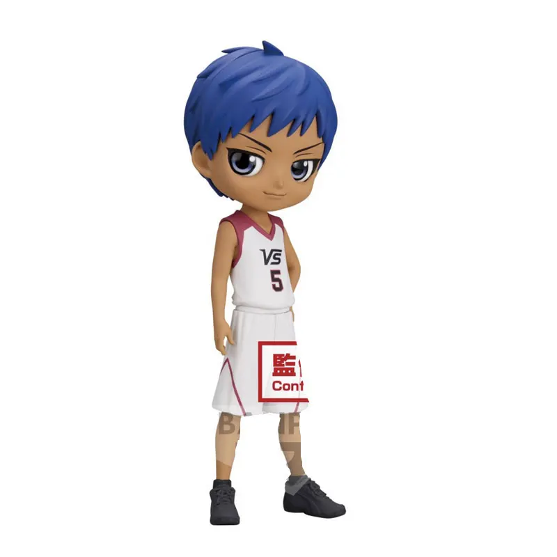 Kagami Vs Murasakibara