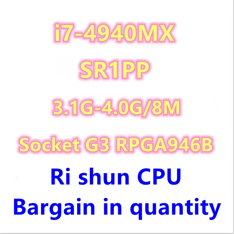 I7 4940MX SR1PP I7 4940MX Processor 3.1G 4.0G/8M Quad CoreTop Ultimate ...