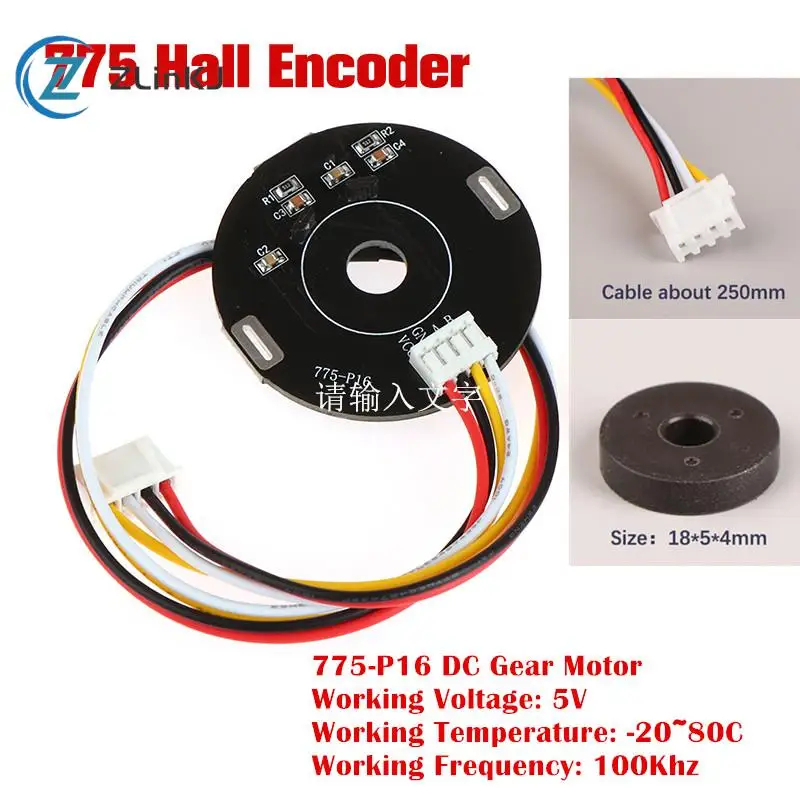 Rotating-Hall-Magnetic-Encoder-775-Decelerating-DC-Motor-Code-Disk ...