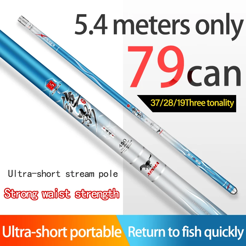 Short Fishing Rod 3.6m -10m Carbon Fiber Fishing Rod Telescopic Ultra ...