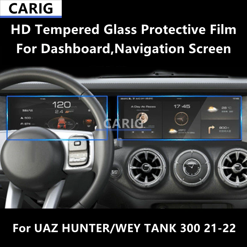 For-UAZ-HUNTER-WEY-TANK-300-21-22-Dashboard-Navigation-Screen-HD-Tempered-Glass-Protective-Film.jpg