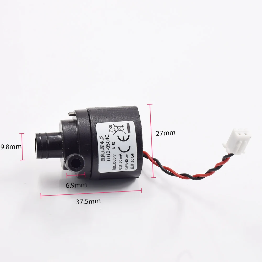 Бесщеточный погружной насос KIPW25A-12L DC 5В/12В | AliExpress