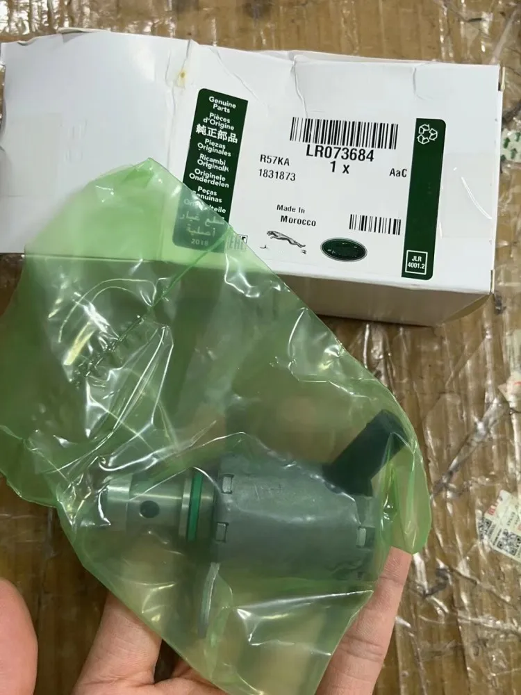 LR073684-Range-rover-aurora-excovery4-katup-kontrol-katup-piston ...