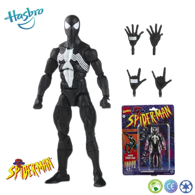 Symbiote Armor
