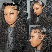 Wowangel Hd Lace Frontal Wig | Hd Skin Melt Swiss Lace Wig | Wow Angel Hair Hd Frontal - Lace ...