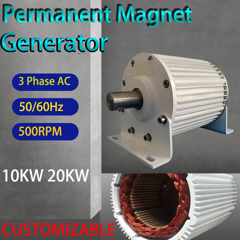20KW-10KW-500RPM-50HZLow-PRM-Rare-Earth-Permanent-Magnet-Generator-30KW ...