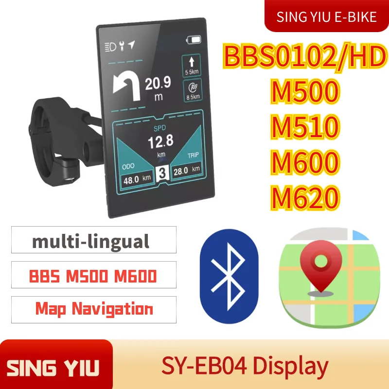 Bafang Mid-mounted Bluetooth Display Map Navigation Bbs M500 M600 M510 ...