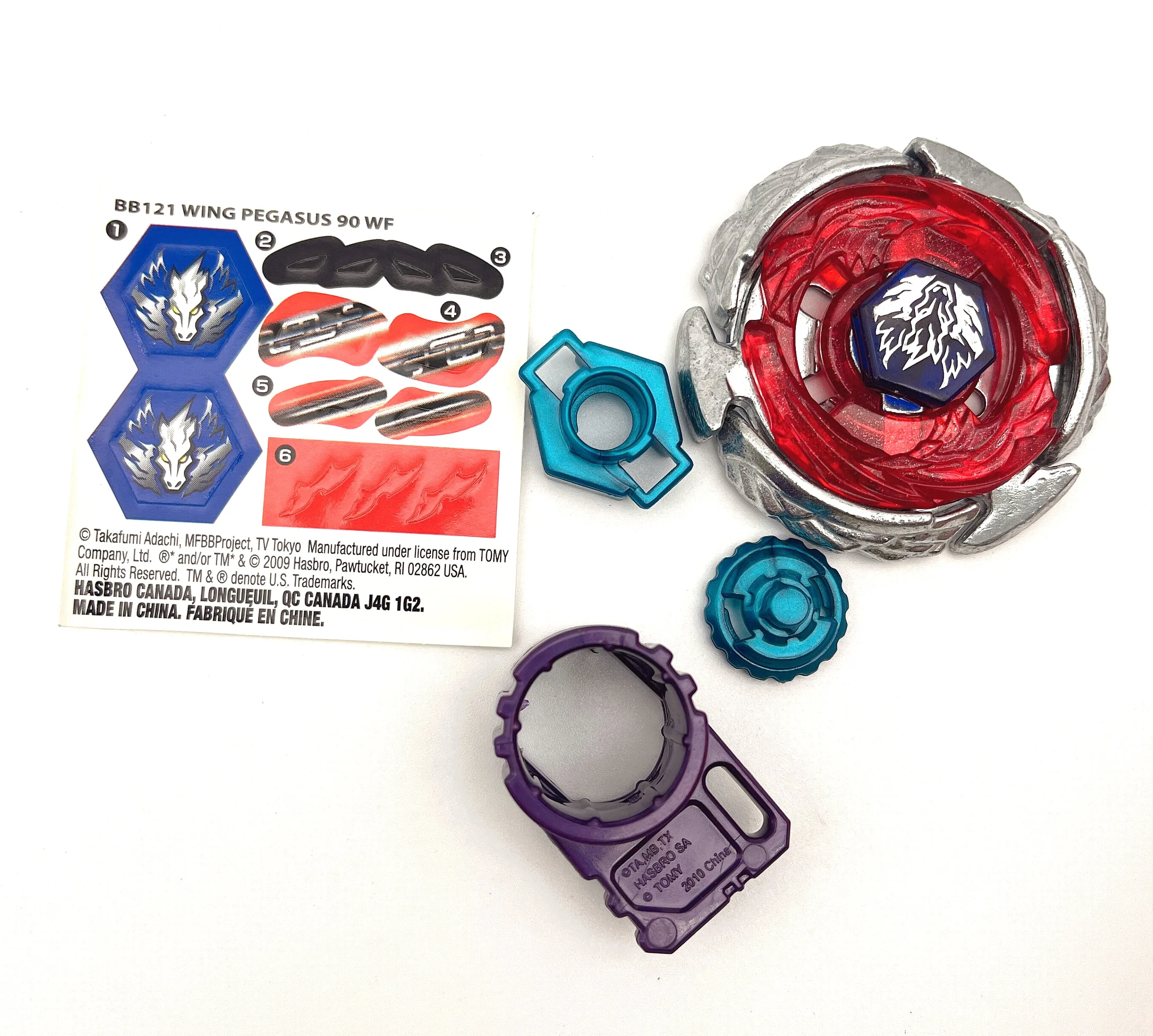 Beyblade Evil Pegasus