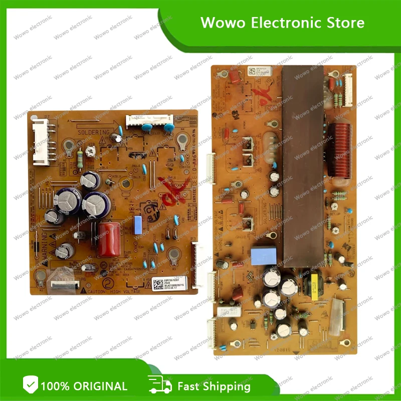 LG-42PA450C-CM-42PN450H-CA-Y-Z-EAX64286001-EBR73575201-EBR73575301 ...