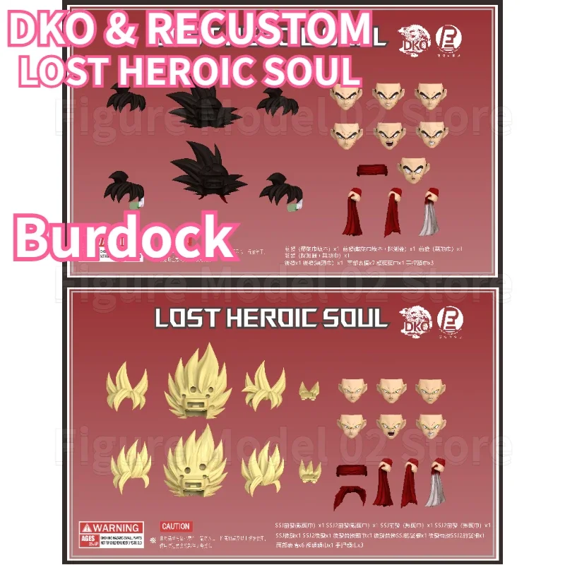 DKO-Recustom-Dragon-Ball-SHF-Super-Saiyan-SSJ-sol-Goku-s-padre-perdido ...