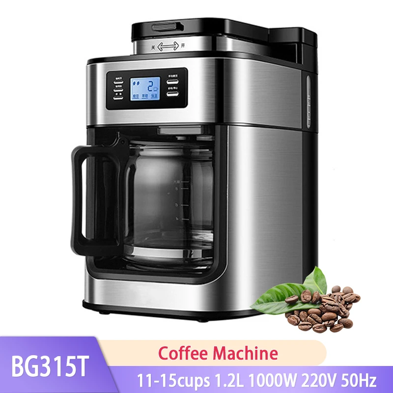 EU Plug Type Coffee Maker Machine Home Automatic Bean Grinder Fresh ...
