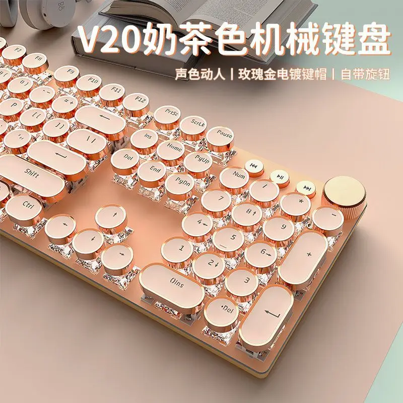 V20-Retro-Punk-Mechanical-Keyboard-Blue-Black-Brown-Switch-104-Keys-USB ...