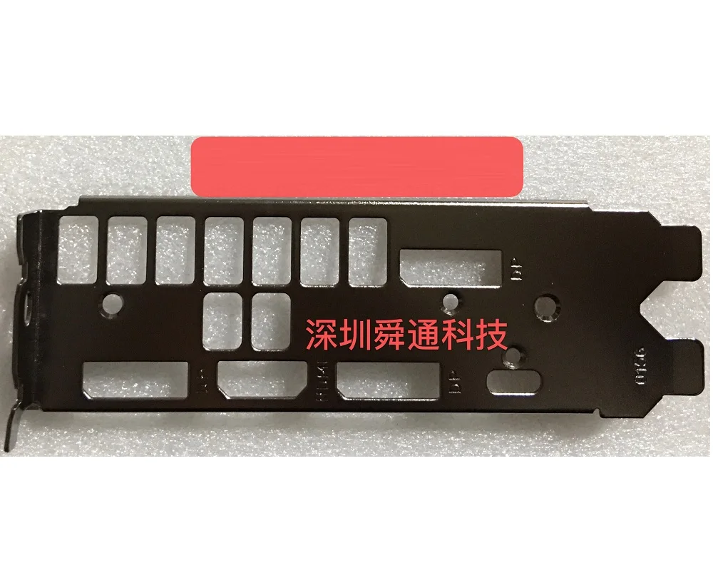 IO-I-O-Shield-BackPlate-Back-Plate-Blende-Bracket-Bezel-for-GeForce-RTX ...